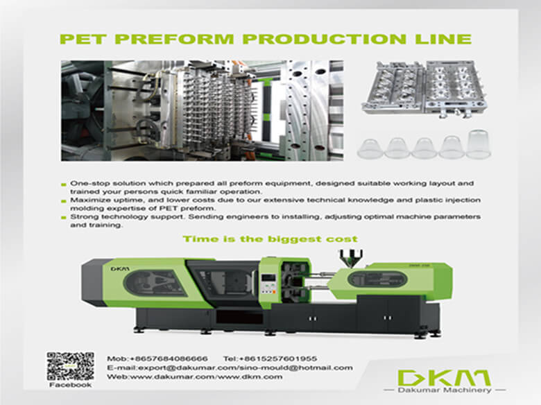 DKM PET Preform Molding Machine|Plastic PET Turnkey Solution-DKM