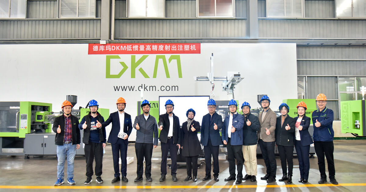 Technical Innovation | DKM Low Inertia and High Precision Injection ...