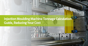 Knowledge | Injection Molding Machine-DKM