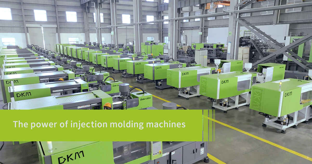 The power of injection molding machines
