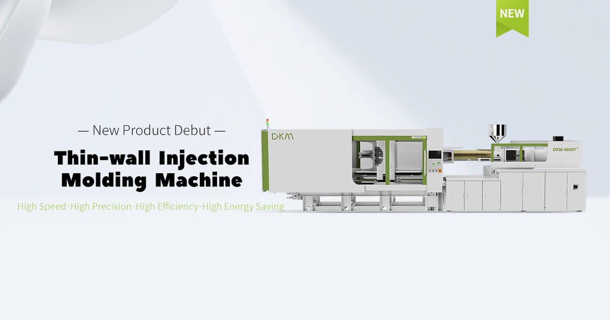 High Speed Injection Molding Machine|High Precison Injection Molding ...